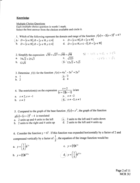 Exams & Review – Mr. Orr is a Geek.com